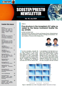 国際連携研究センター 名古屋大学宇宙地球環境研究所